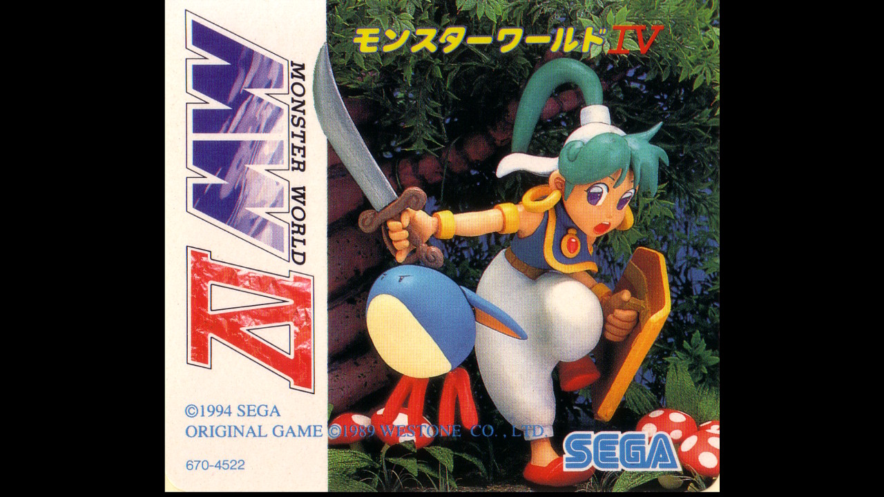 Wonder Boy Anniversary Collection (Nintendo Switch)- Review – Seafoam ...