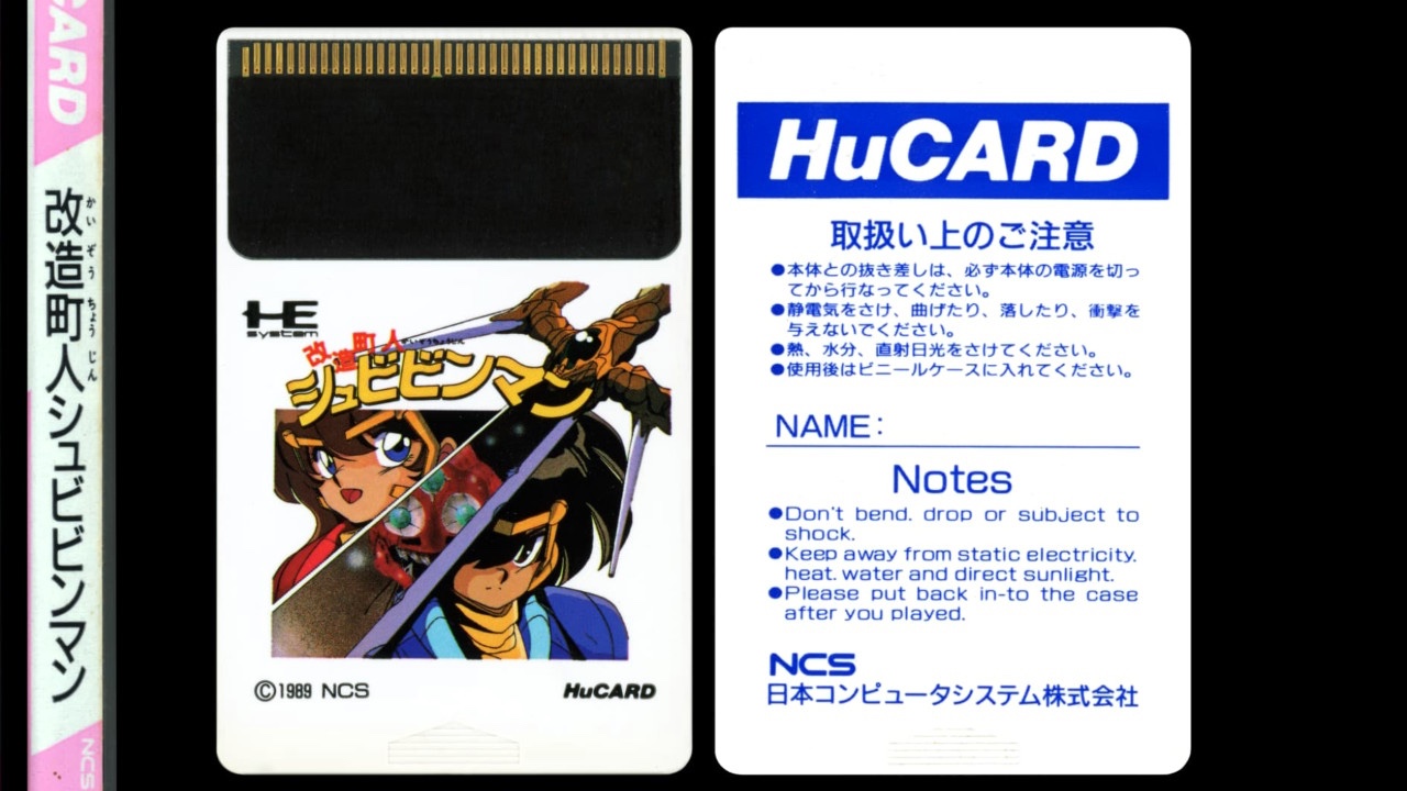 Cyber Citizen SHOCKMAN (Switch eShop)- Review – Seafoam Gaming