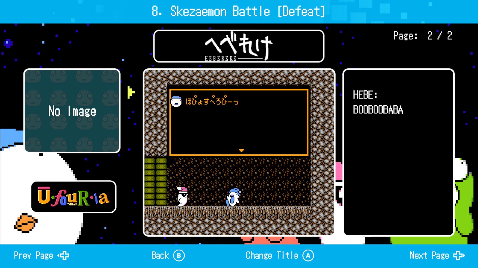 Hebereke Enjoy Edition (Steam)- Review – Seafoam Gaming